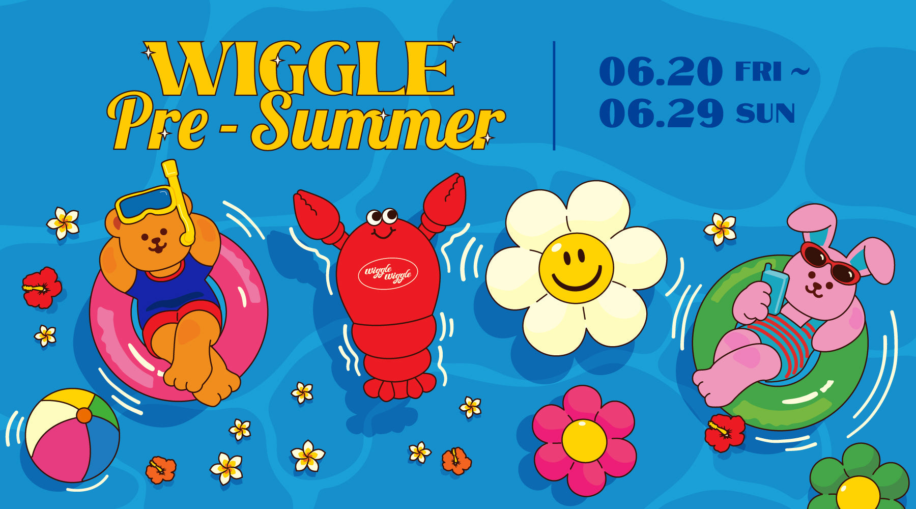 [終了][EVENT]WIGGLE Pre-Summer